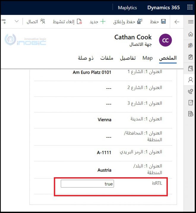 Isrtl Property Of Usersettings Api In Pcf Control To Determine Language Within Dynamics 365 Crm 