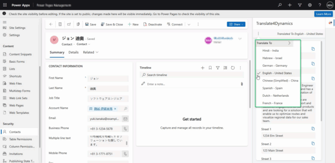 The Complete Guide To Dynamics 365 Crm Translation Custom Entities Field Text Et Al 365